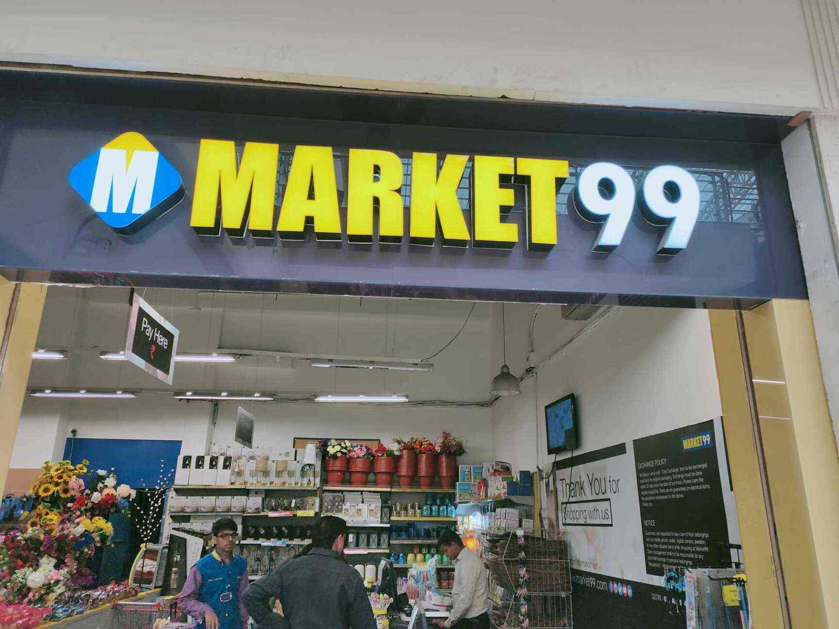 Market 99 (City Center Mall) in Rohini,Delhi - Best Departmental Stores ...