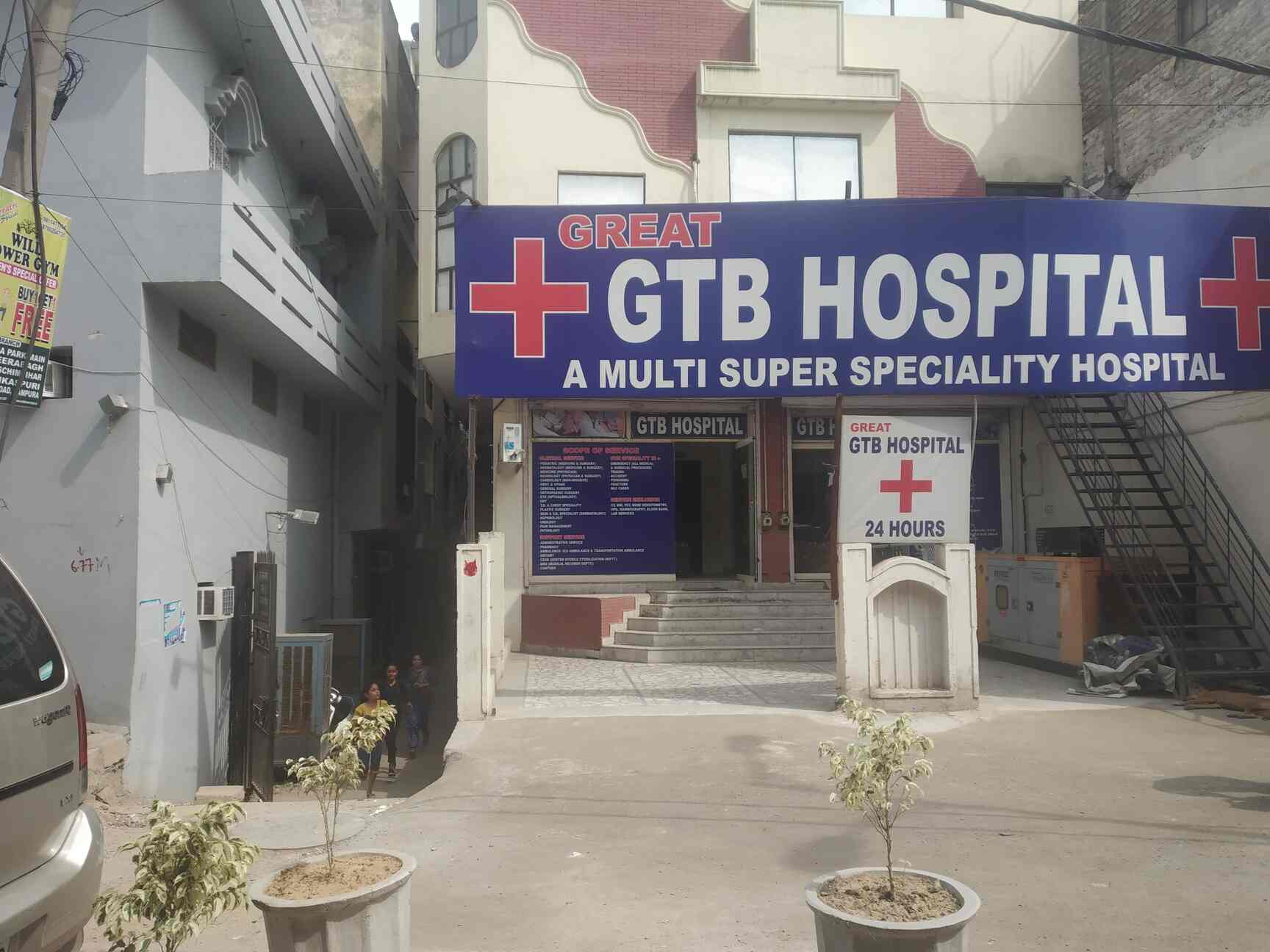 Dr. Sanjay in Guru Nanak Nagar,Delhi - Best General Physician Doctors ...