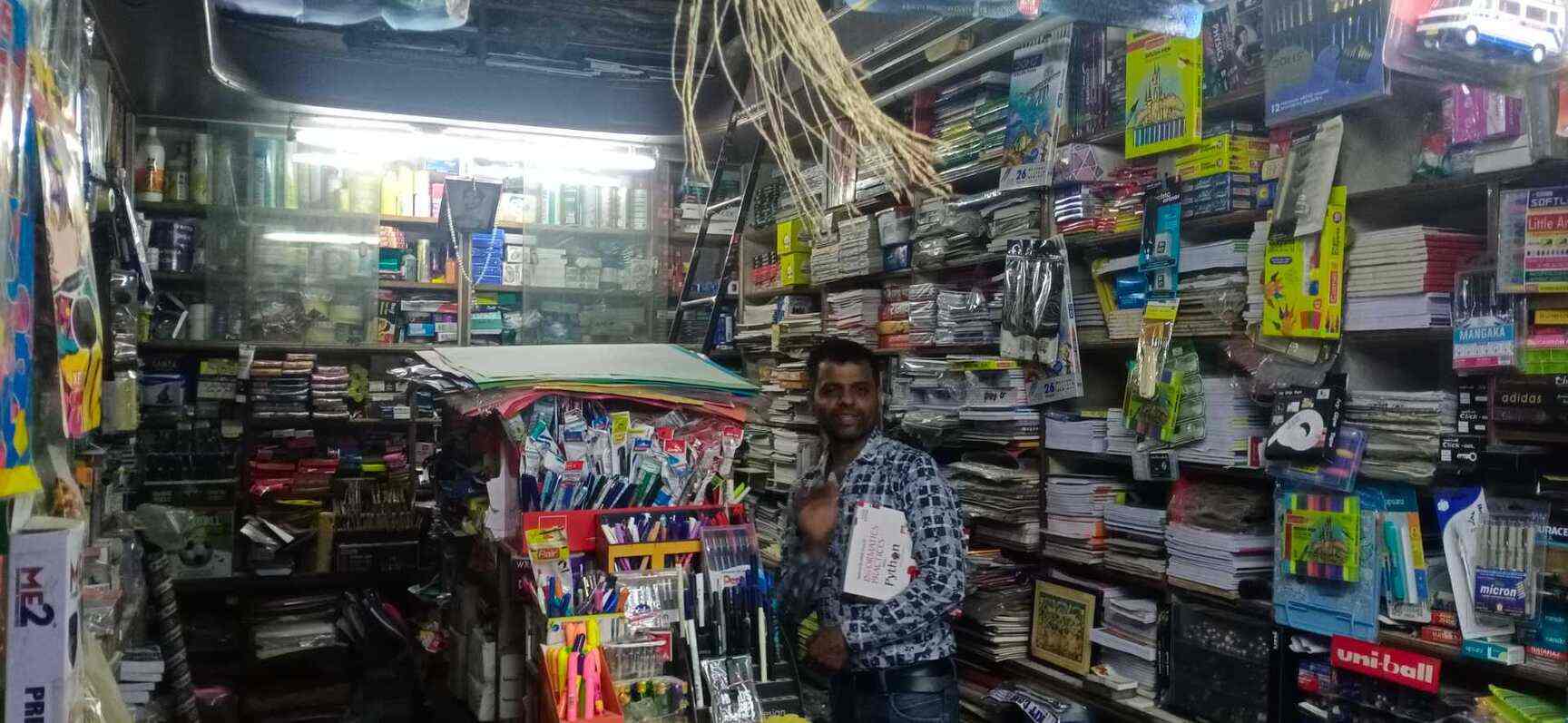 Goel Book Depot in Inderpuri,Delhi - Best Computer Stationery Dealers ...