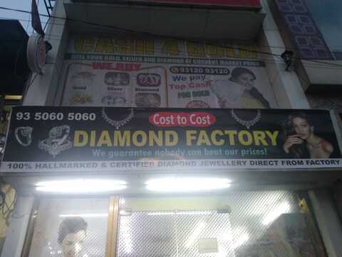 Diamond Factory Kirti Nagar 2024 www.alhudapk