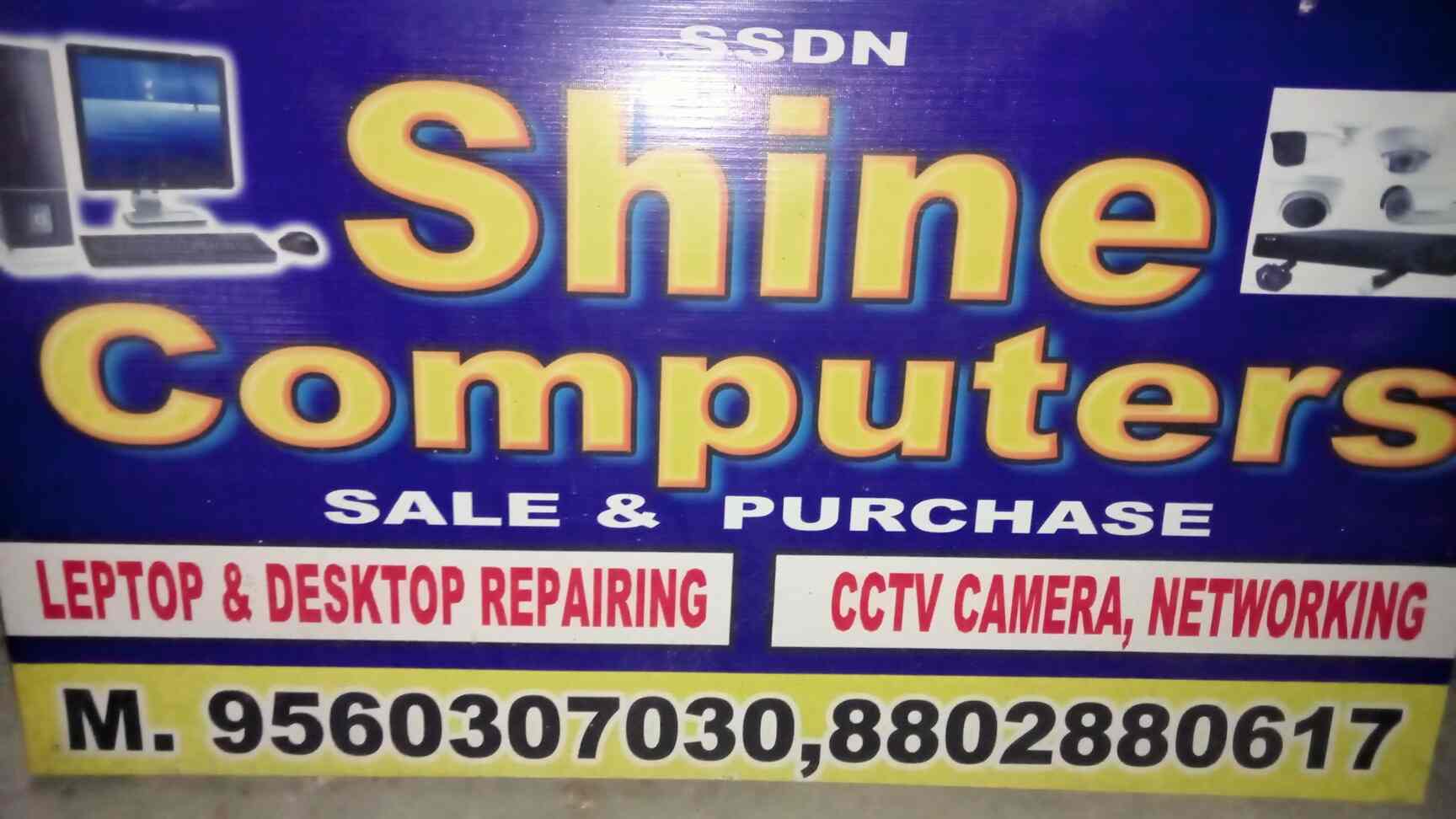 Shine Computers - Dealer from Delhi, India | Company Profile