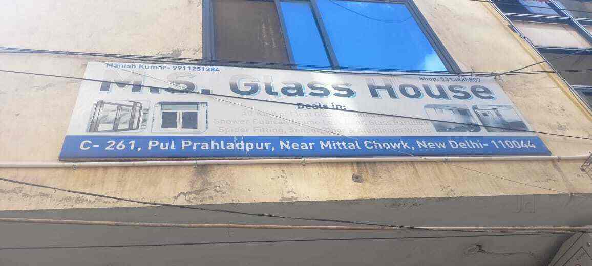 Ms Glass House in Pul Prahladpur,Delhi - Best Glass Job Works in Delhi ...
