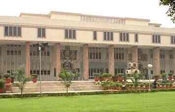 Delhi High Court, Delhi High Court - Courts in Delhi - Justdial