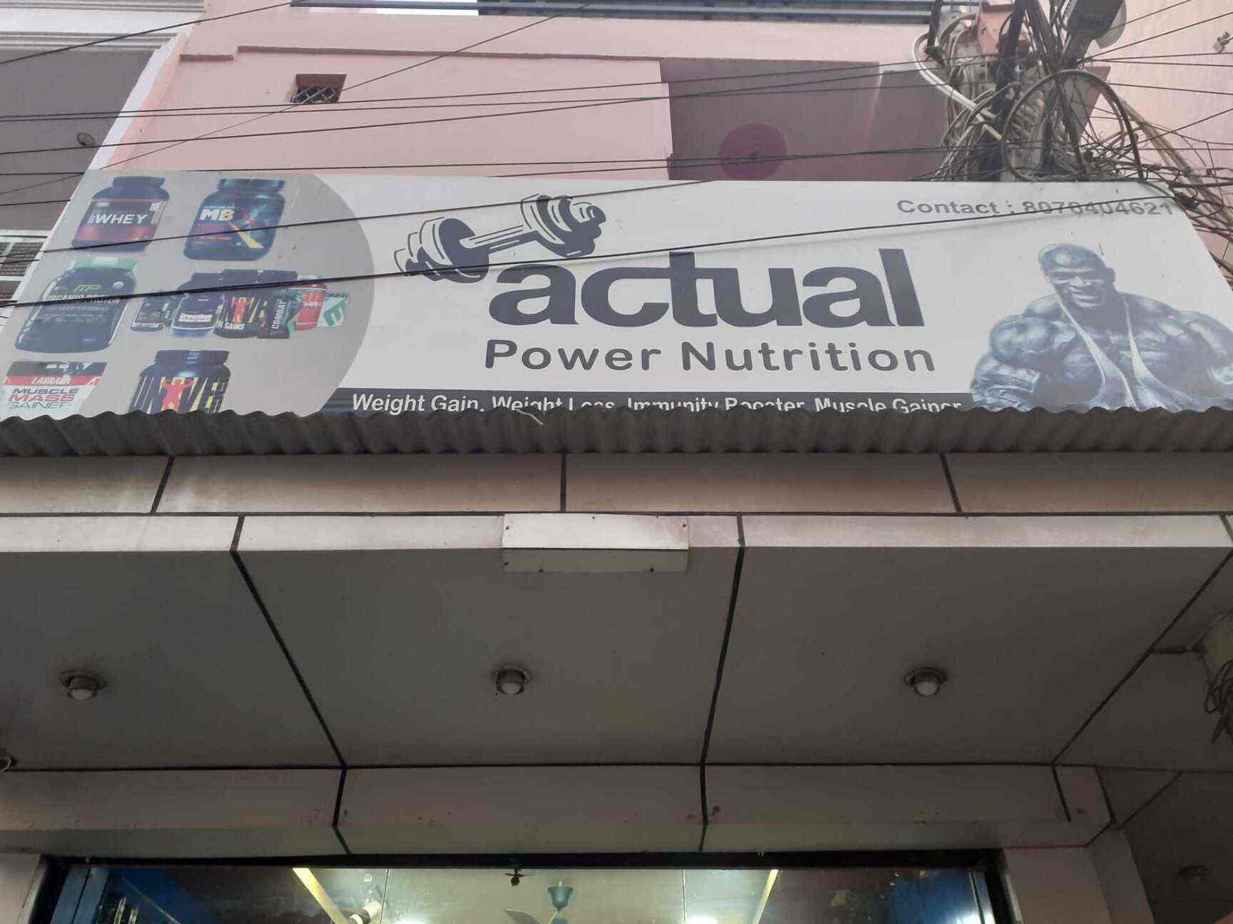 Actual Power Nutrition in Badarpur,Delhi - Best Protein Supplement ...