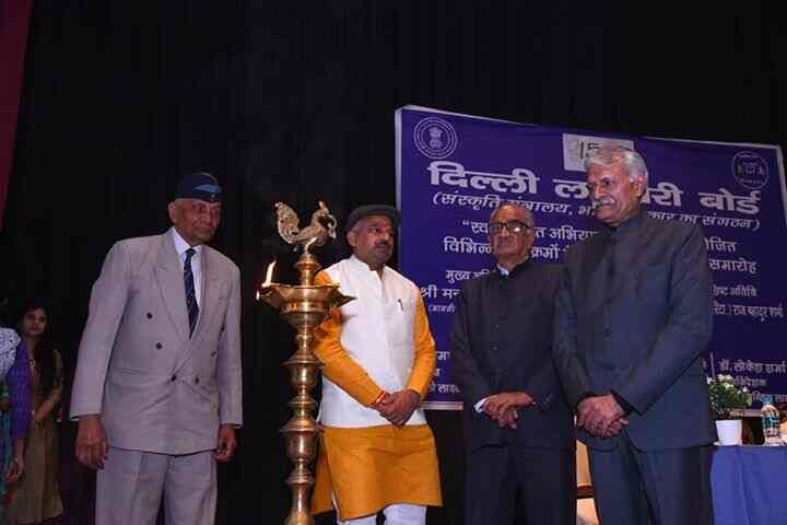 Delhi Public Library (Chandni Chowk) in Chandni Chowk,Delhi - Best ...