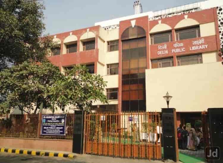 Delhi Public Library (Chandni Chowk) in Chandni Chowk,Delhi - Best ...