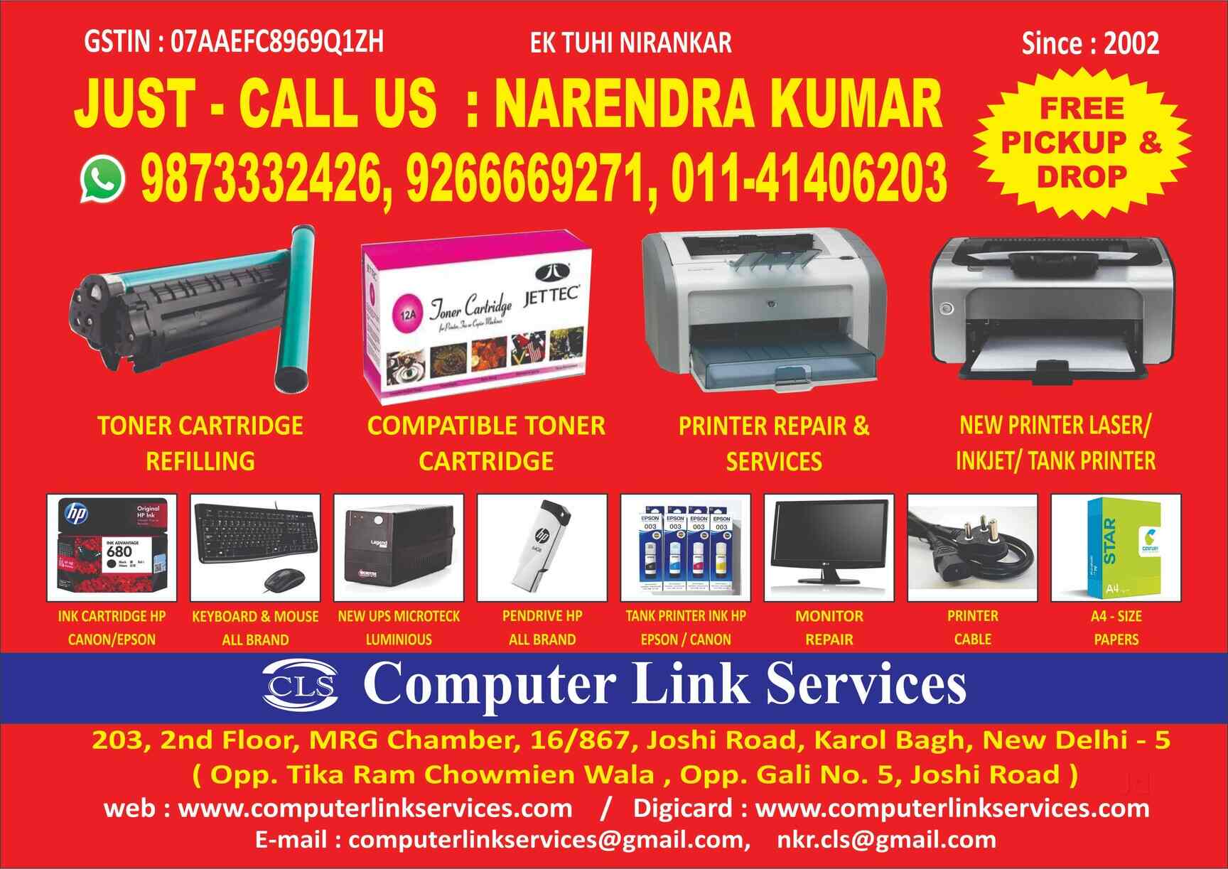 Top Hp Computer Printer Repair & Services in Chandni Chowk - Best Hp ...