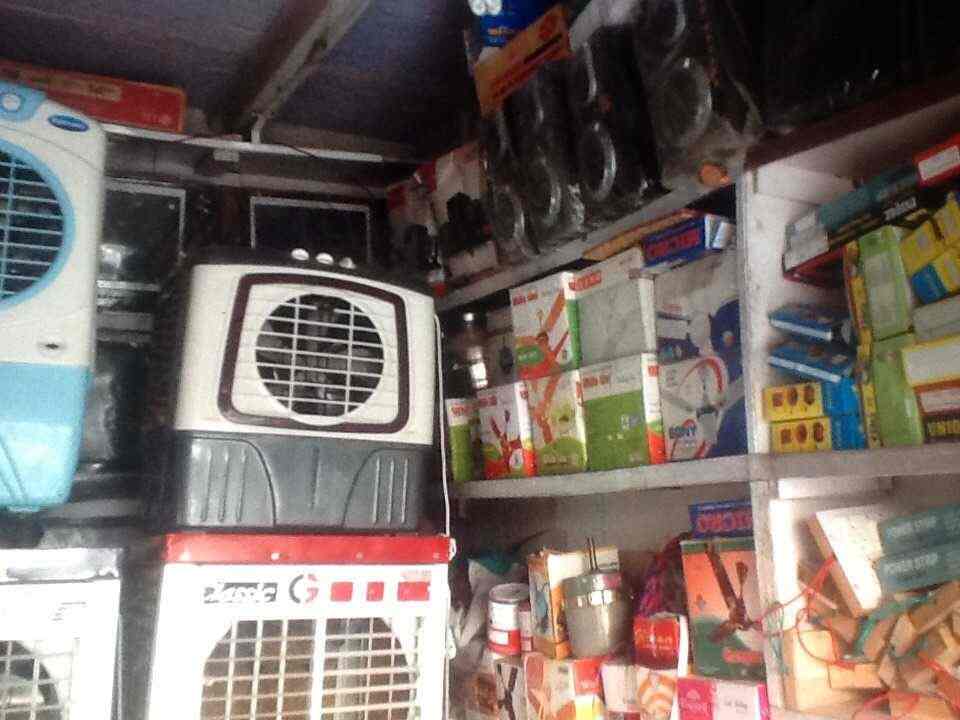 Mohan Electronics in Basai Road,Delhi - Best Radio Dealers in Delhi ...