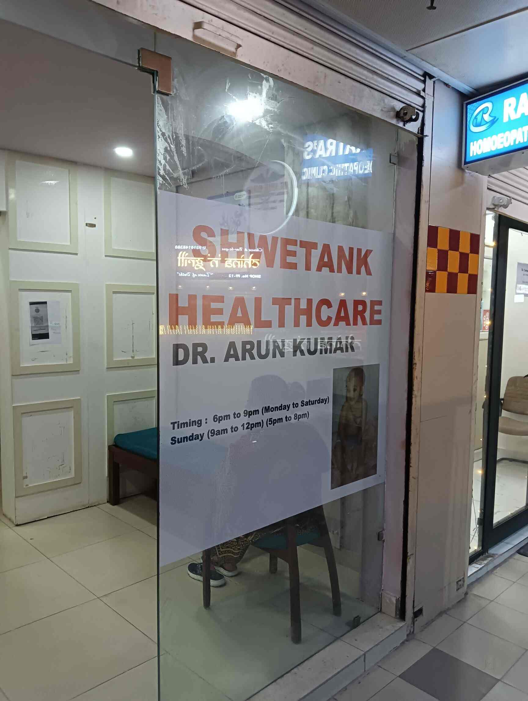 Dr. Arun Kumar in Gaur City 2,Delhi - Best Paediatricians in Delhi ...