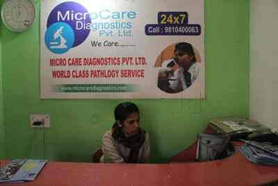 Micro Care Diagnostics Pvt Ltd in Khanpur,Delhi - Best Blood Collection ...