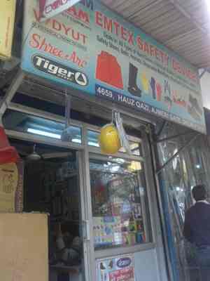 Emtex Safety Devices in Hauz Quazi,Delhi - Best Jacket Retailers in ...