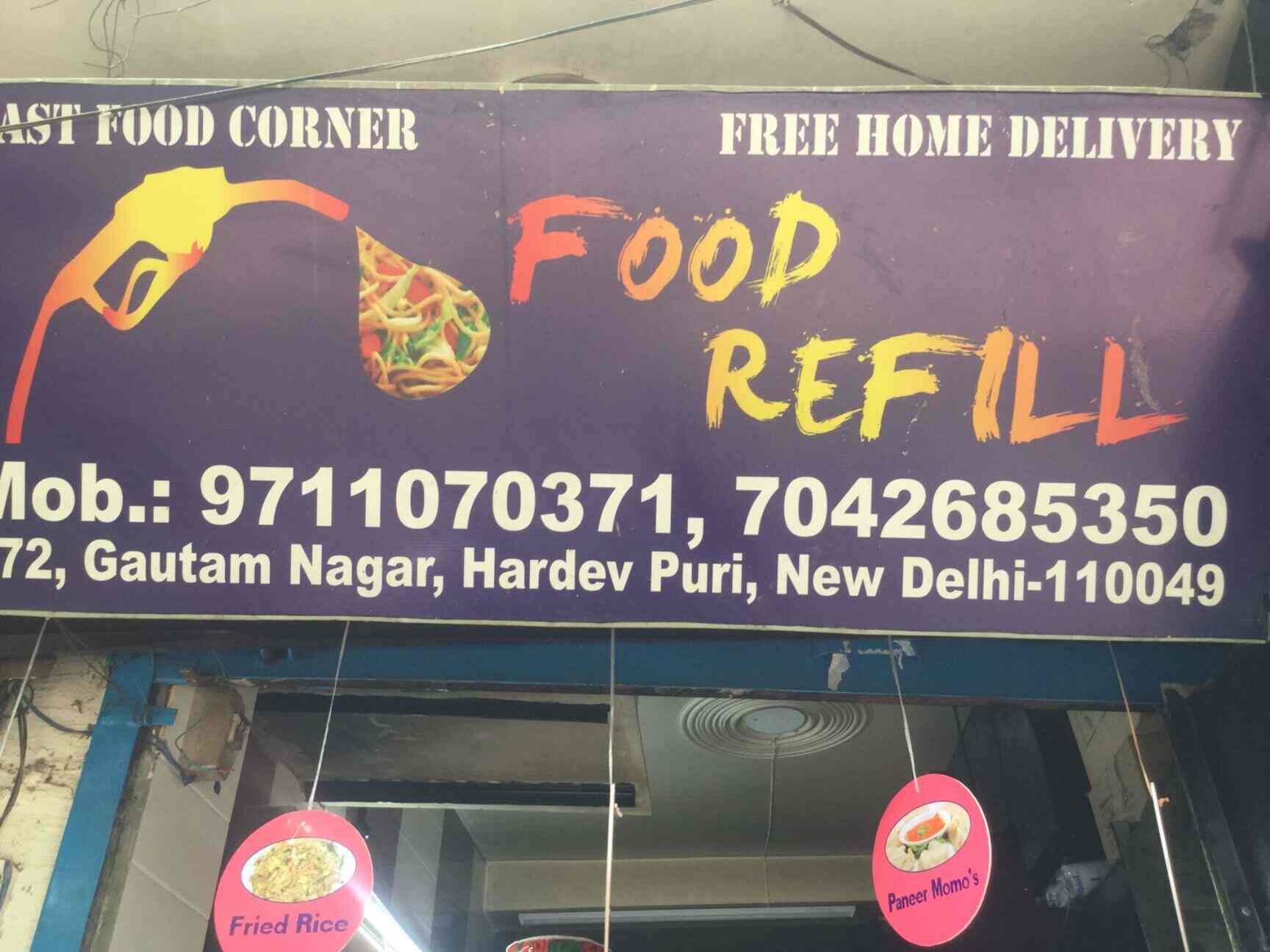 Food Refill in Gautam Nagar,Delhi - Order Food Online - Best Fast Food ...