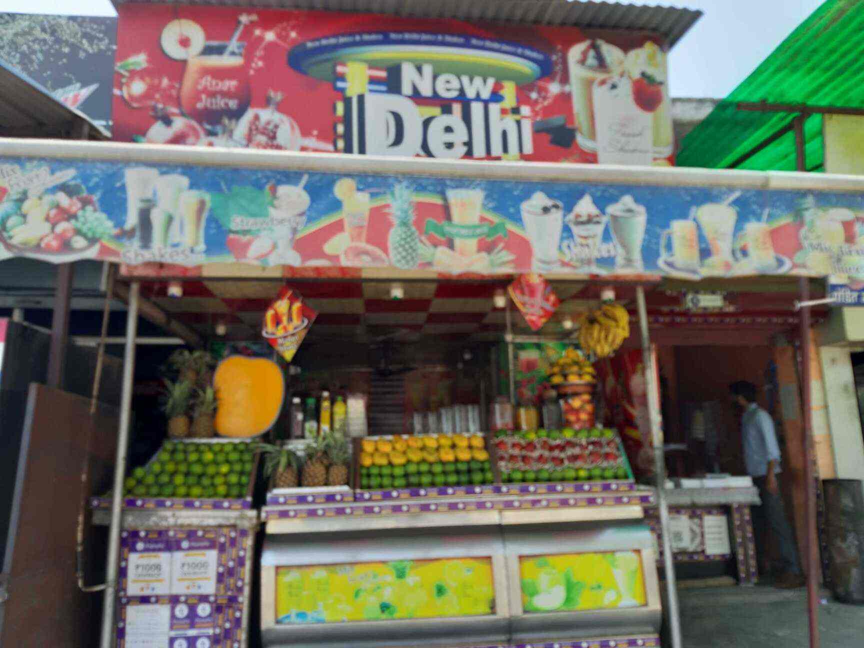Delhi Juice Corner in Crossing Republik,Delhi - Best Sugar Cane Juice ...