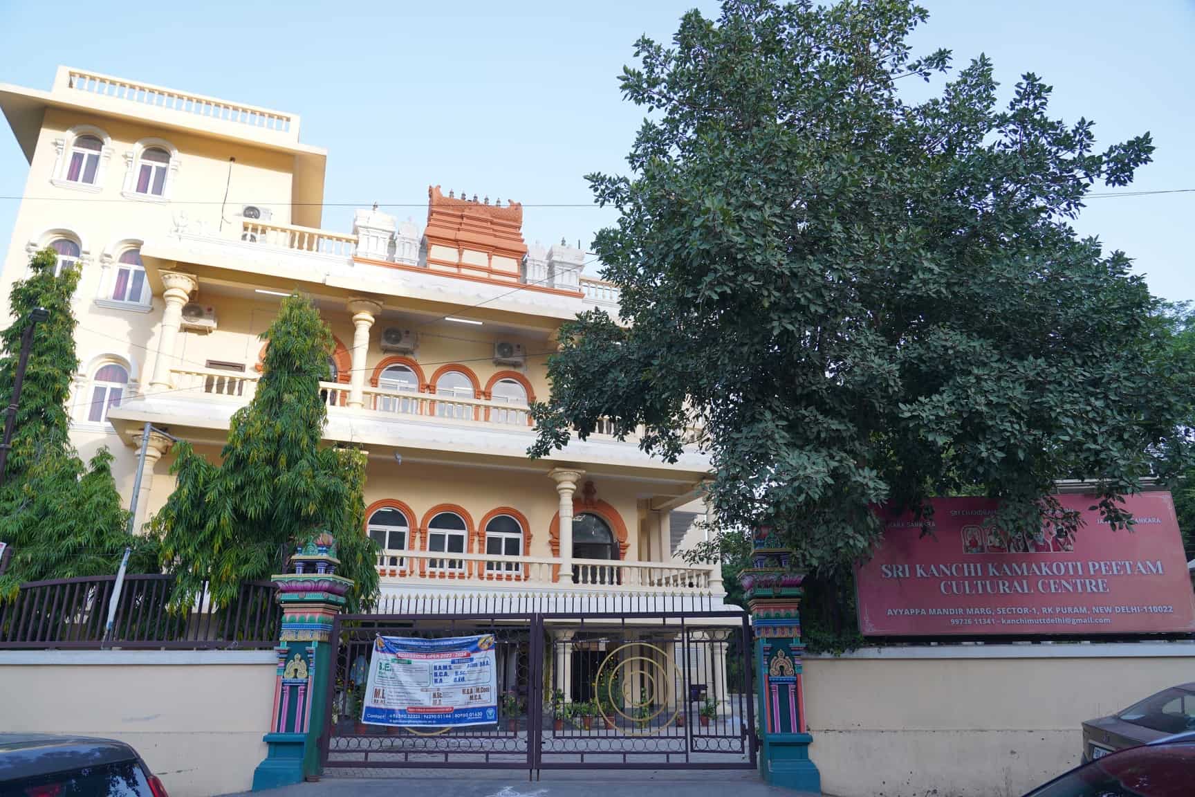 Sri Kanchi Kamakoti Peetam Cultural Centre in Delhi - Best Cultural ...