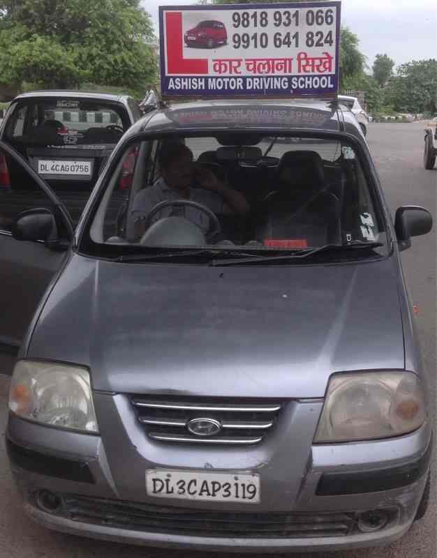 Asish Motor Training School in Dwarka Sector 16a,Delhi - Best Motor ...