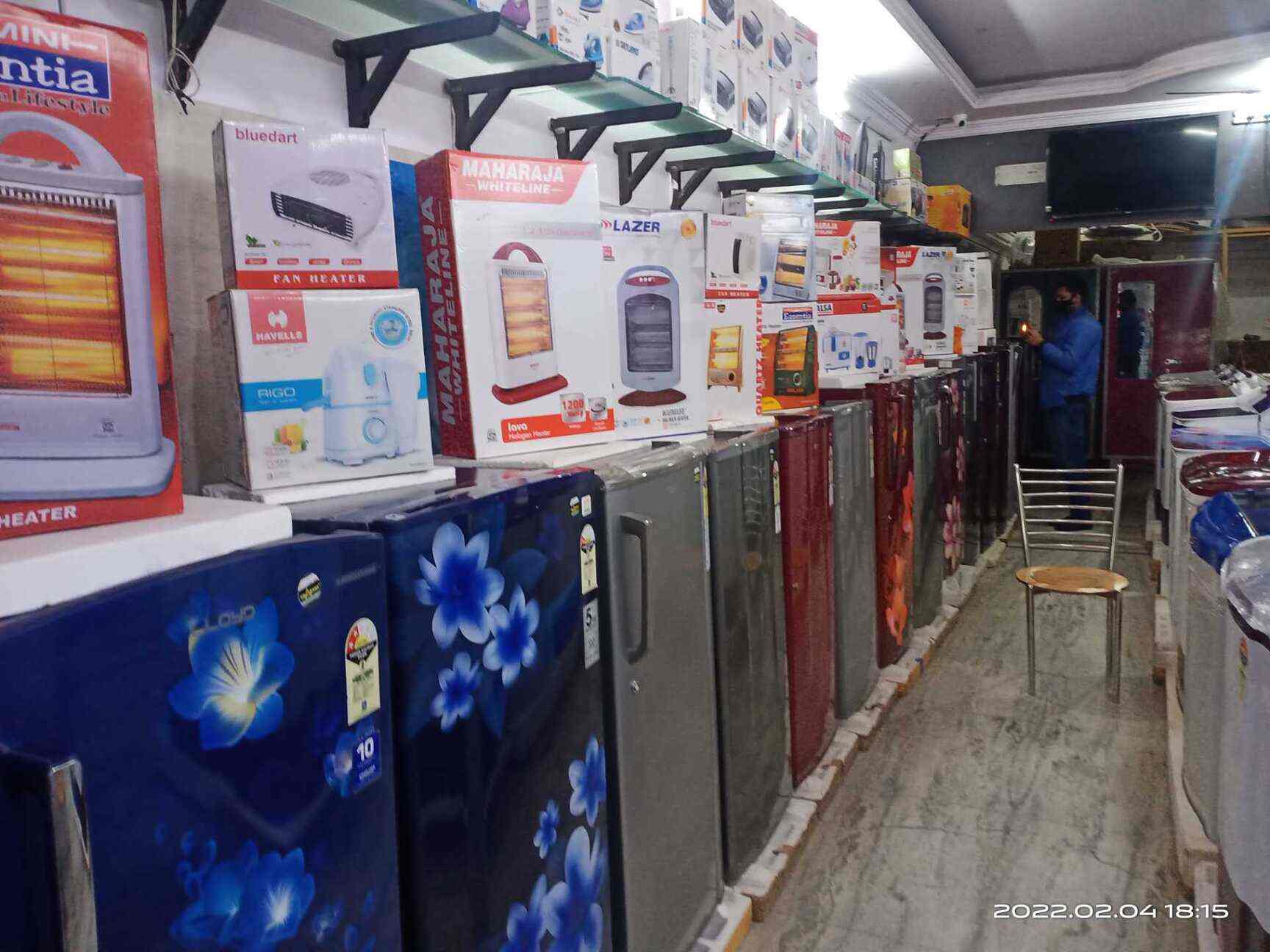 Gharana Audio Gallery in Najafgarh,Delhi - Best Electronic Goods ...