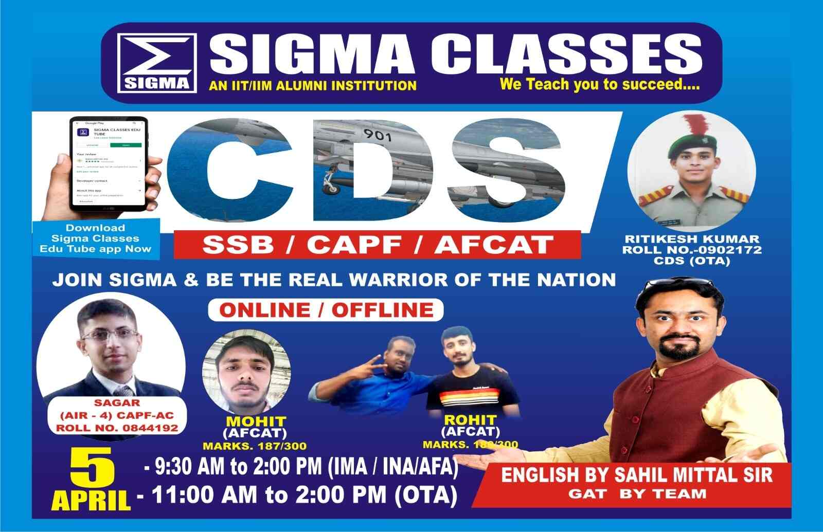 Sigma Classes in Dr Mukherjee Nagar,Delhi - Best Tutorials For NDA in ...