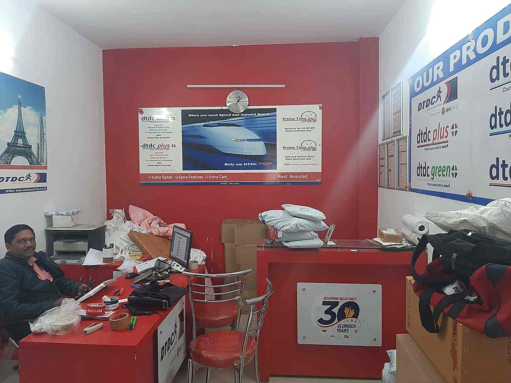 Dr Express World Reviews, Gurgaon Sector 51, Delhi - 17 Ratings - Justdial