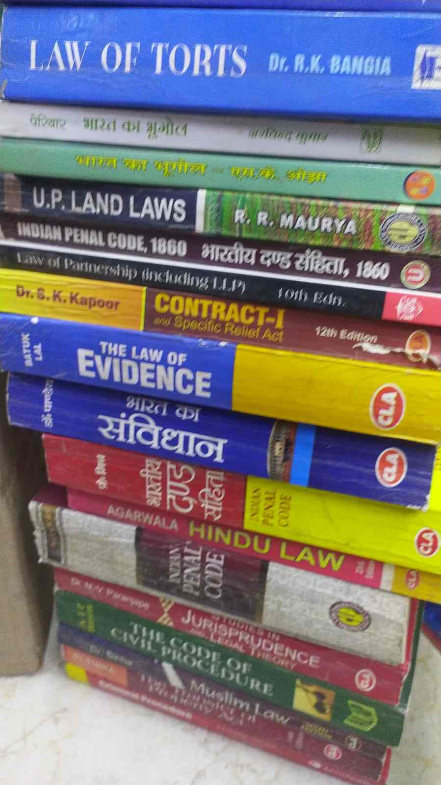 Baba Book Centre in Chirag Delhi,Delhi - Best Entrance Exam Book ...