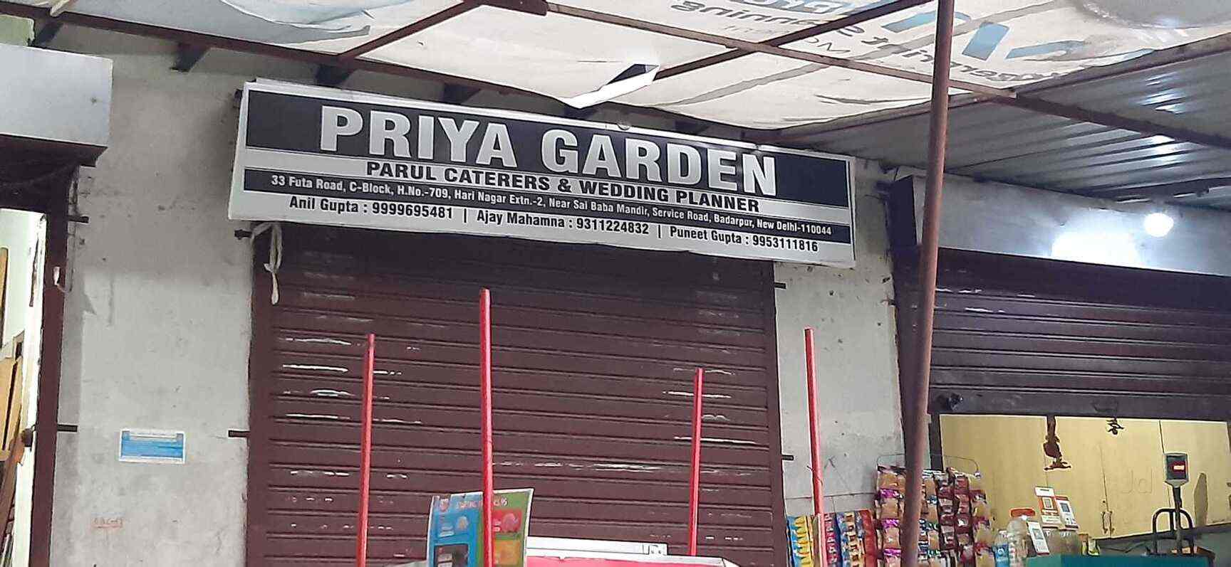 Priya Garden in Near Sai Babamandir,Delhi - Best AC Banquet Halls in ...