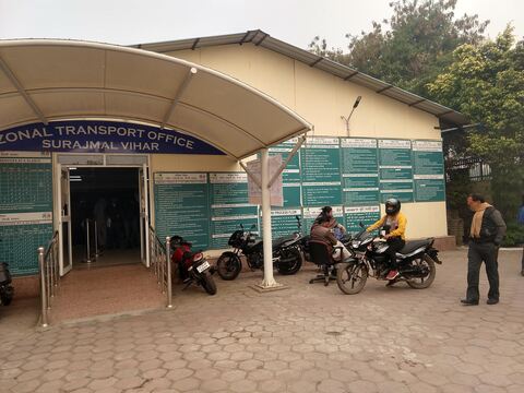 List of RTO Offices near Laxmi Nagar Metro Station-Laxmi Nagar ...