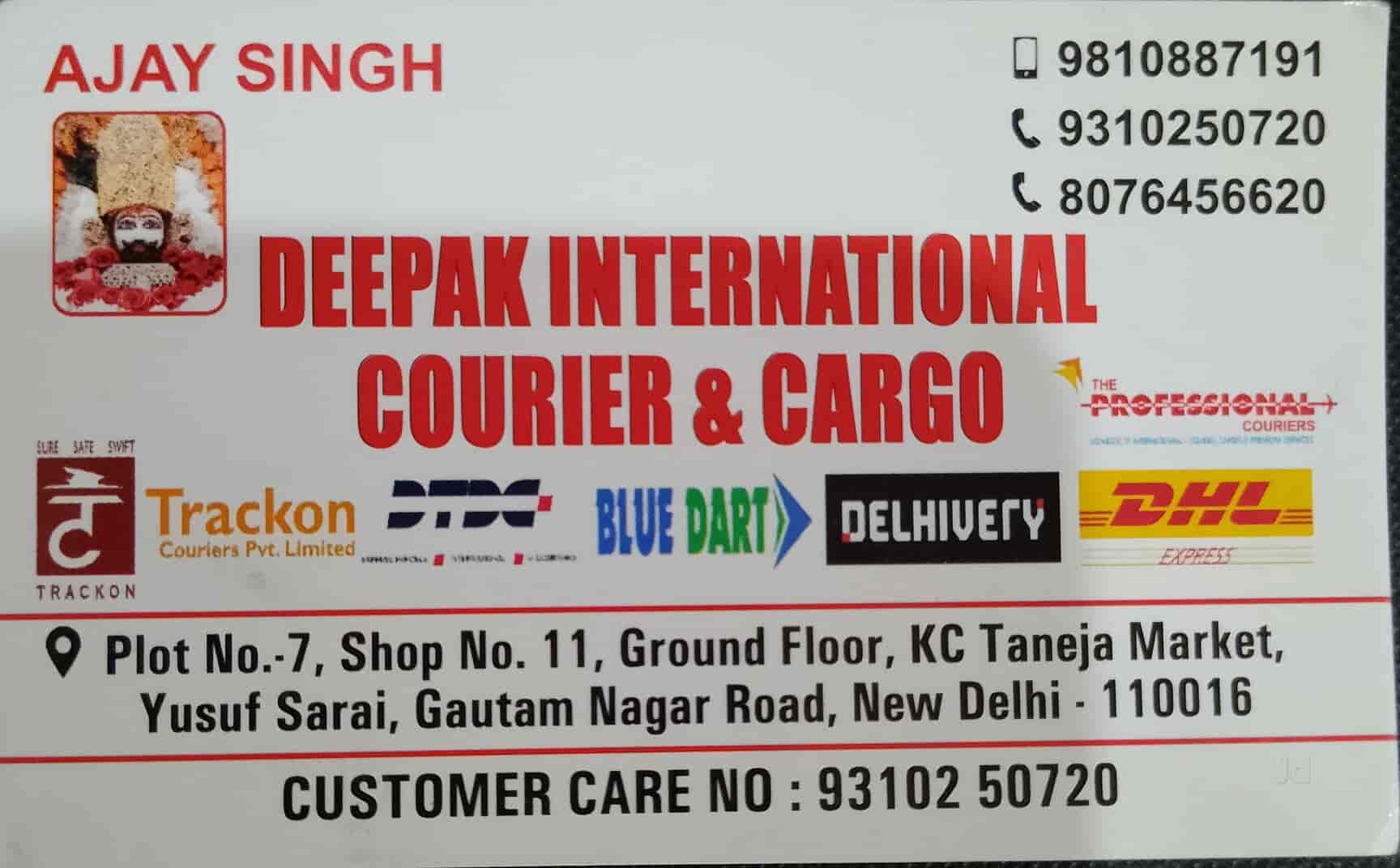 DEEPAK INTERNATIONAL in Green Park,Delhi - Best Domestic Courier ...