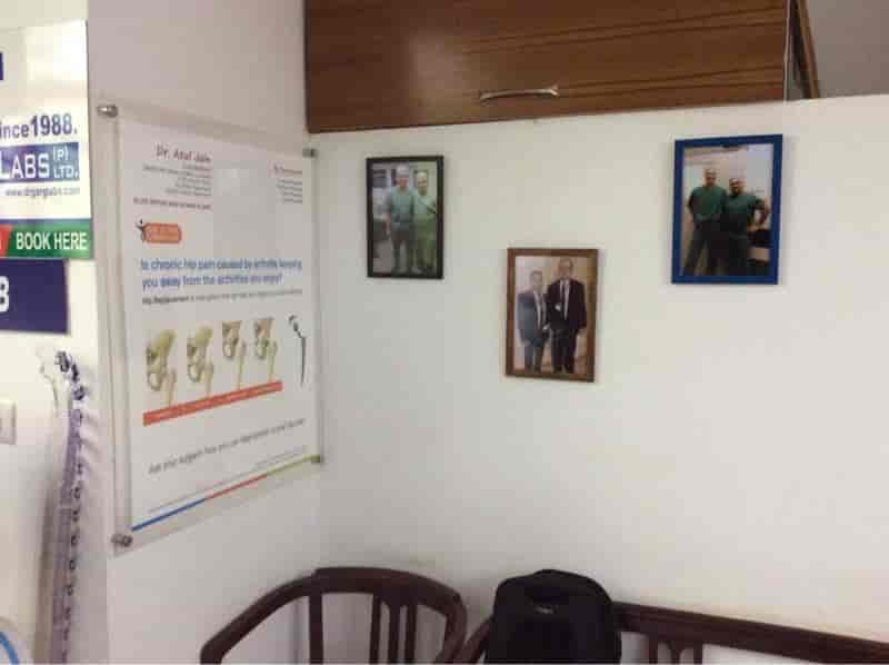 Elite Ortho And Gynae Klinik in Priya Enclave,Delhi - Best Hospitals in ...