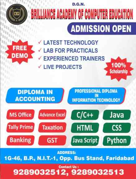 Top JavaScript Training in Delhi - Best Java Script Training Institutes ...