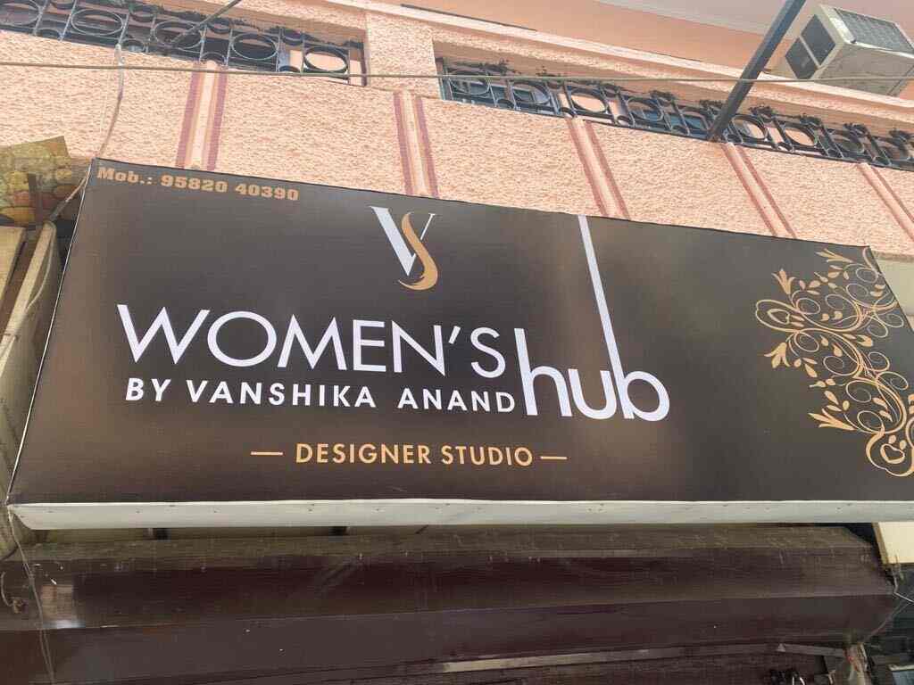 Women's Hub By Vanshika Anand in Laxmi Nagar,Delhi - Best Boutiques in ... Women's Hub By Vanshika Anand in Laxmi Nagar,Delhi - Best Boutiques in ...