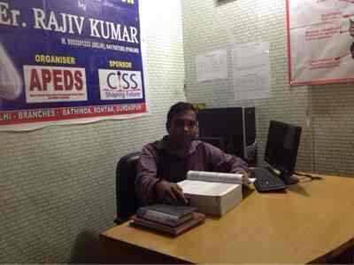 Impact Classes in Uttam Nagar,Delhi - Best Tutorials For Entrance ...