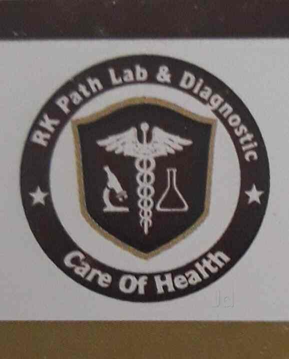 Rk Path Lab & Diagnostic in Gandhi Nagar Road,Delhi - Best Diagnostic ...