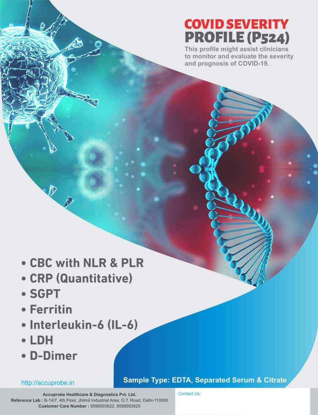 Accuprobe Healthcare & Diagnostics in Noida Sector 22,Delhi - Best ...