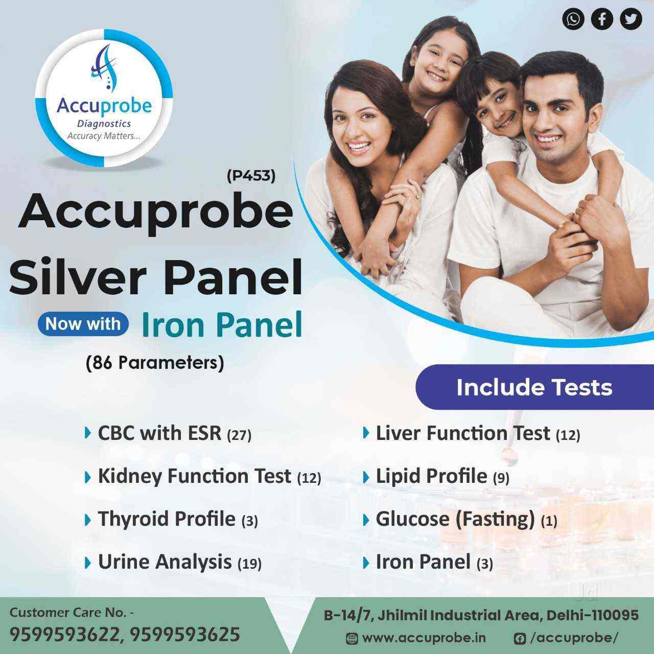 Accuprobe Healthcare & Diagnostics in Noida Sector 22,Delhi - Best ...