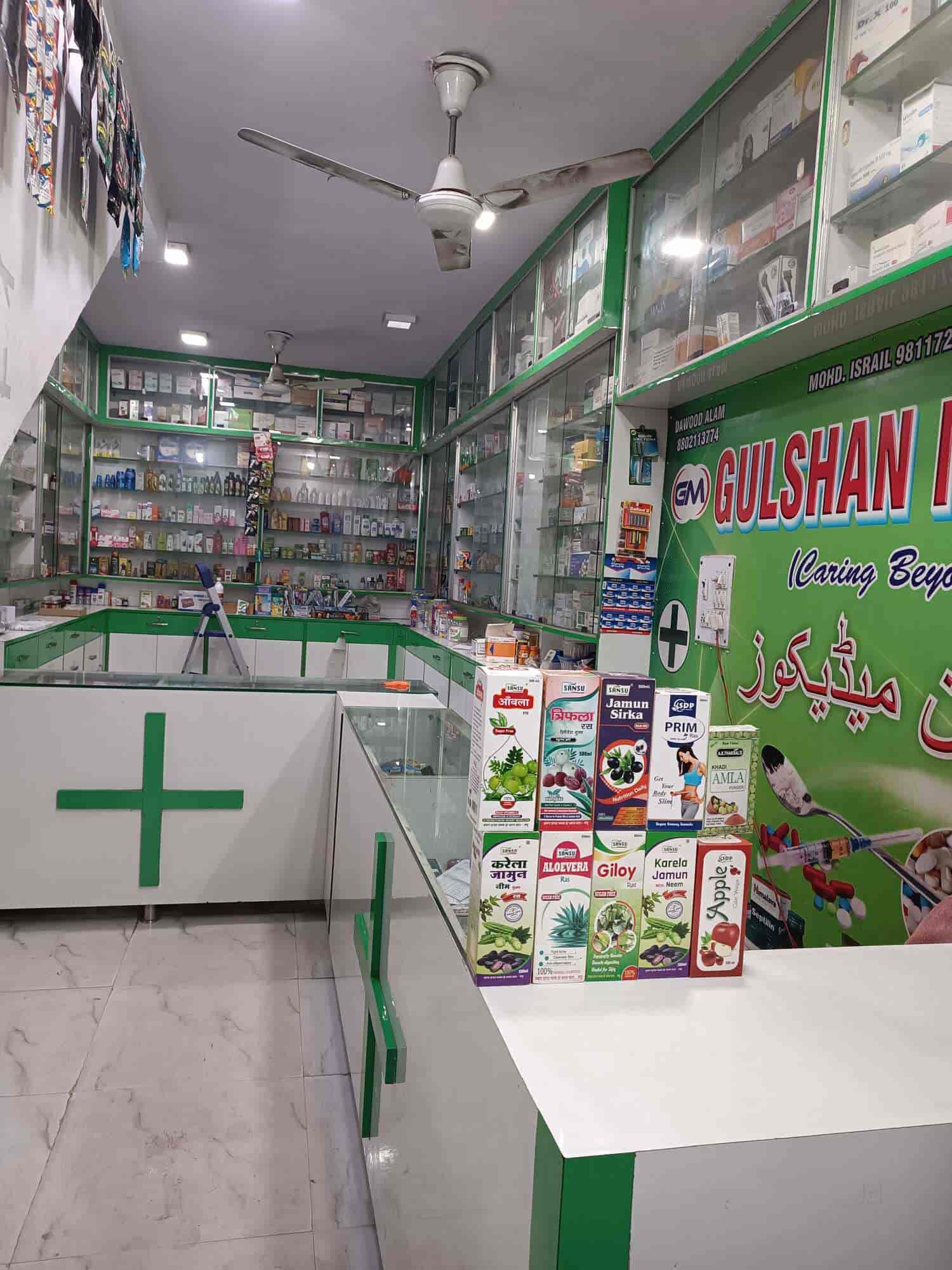 Gulshan Medicos in Mangolpuri,Delhi - Best Chemists near me in Delhi ...
