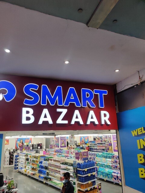 Find list of Big Bazaar in Okhla Industrial Area Phase 2, Delhi - Home ...