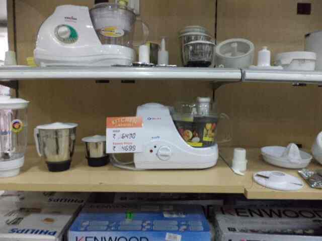 E-Zone in Delhi - Best Electronic Goods Showrooms in Delhi - Justdial