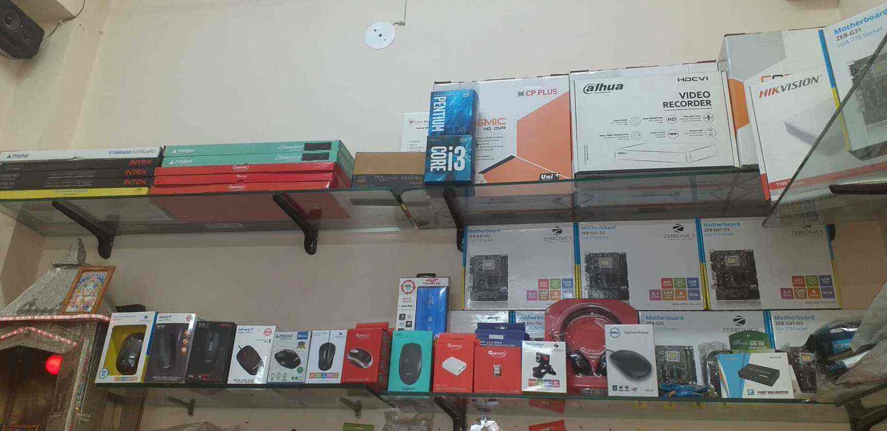 Computer Planet in Rohini Sector 3,Delhi - Best Computer Dealers in ...