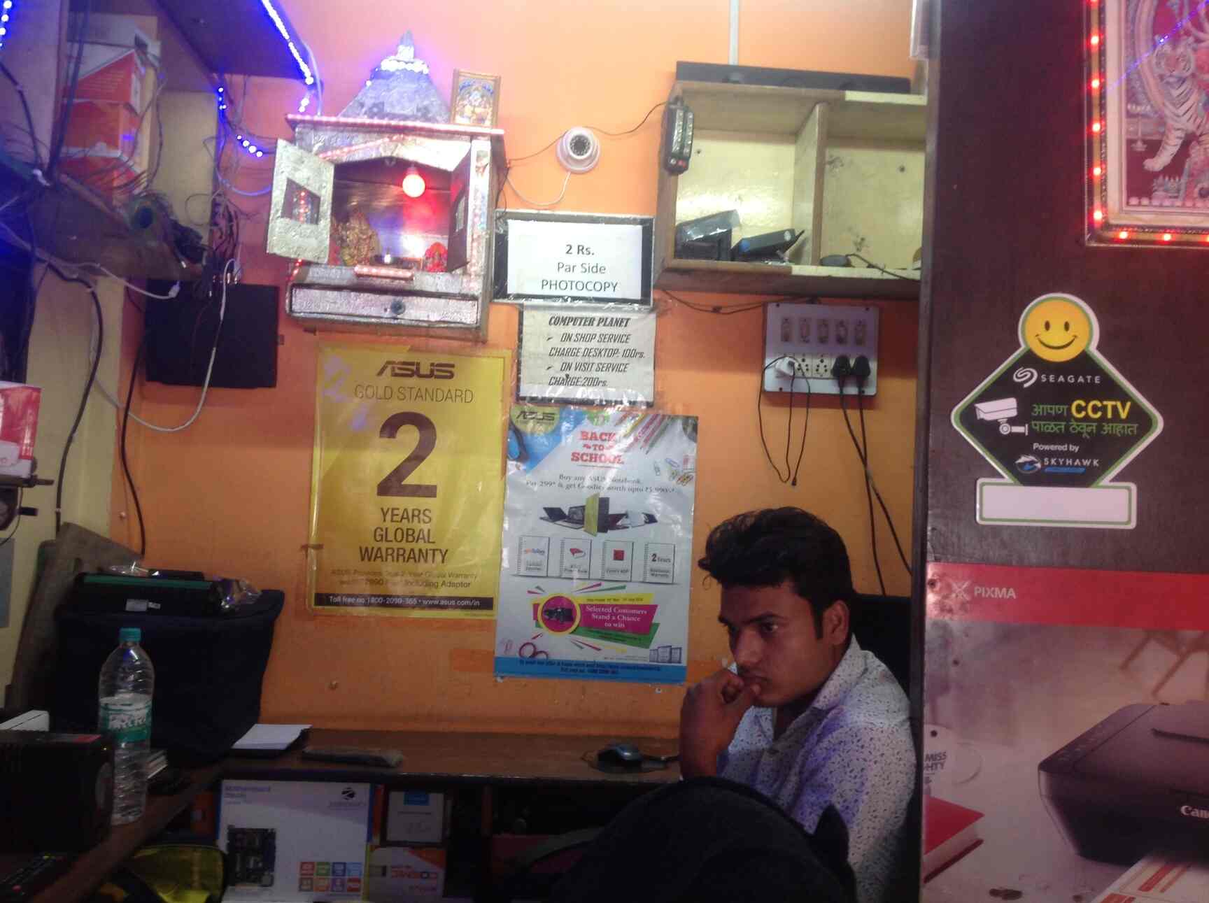 Computer Planet in Rohini Sector 3,Delhi - Best Computer Dealers in ...
