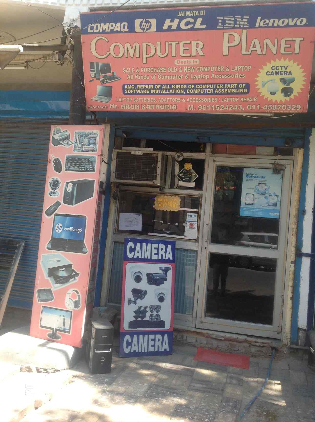 Computer Planet in Rohini Sector 3,Delhi - Best Computer Dealers in ...