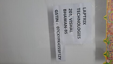 Catalogue - Laptrix Technologies in Nehru Place , Delhi - Justdial