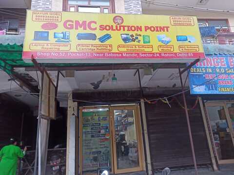 Top Gloima Computer Printer Cartridge Refilling Services in Madanpur Khadar - Best Gloima ...