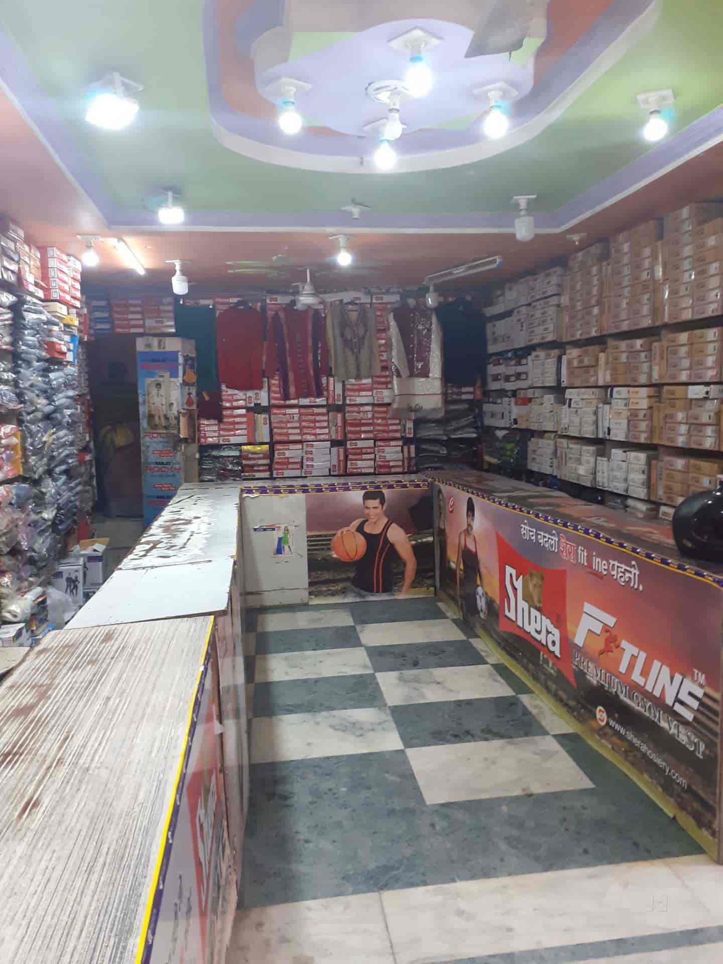 Jindal Garment in Mandawali,Delhi - Best Readymade Garment Retailers in ...