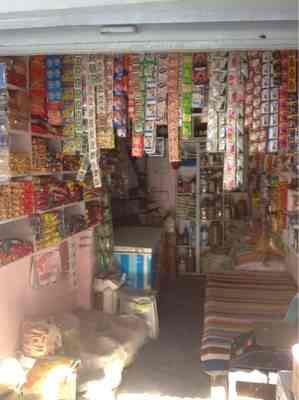 Sri Krishna Super Store in Sultanpuri,Delhi - Best Grocery Stores near ...