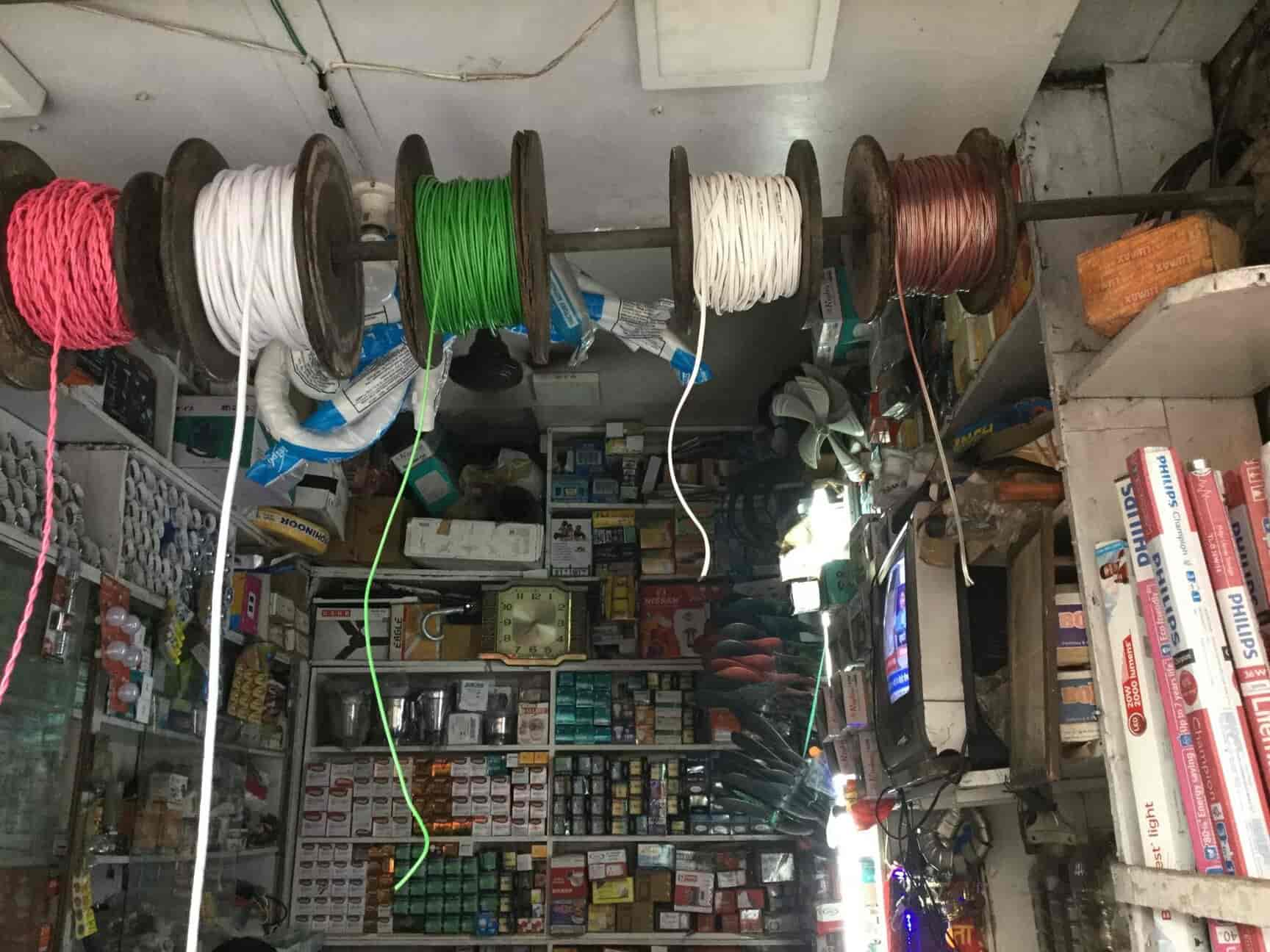 Sachdeva Light House in INA Market,Delhi - Best Bajaj-Electrical Goods ...