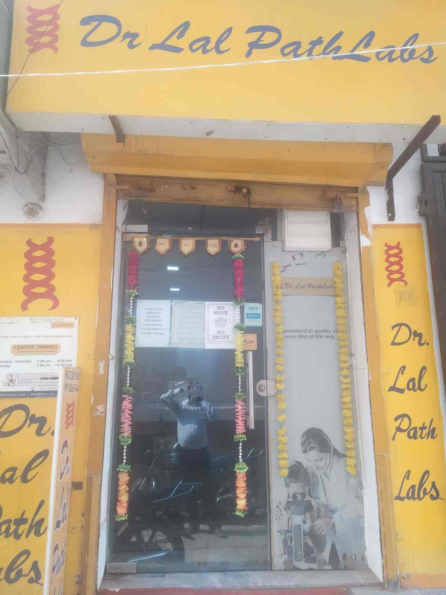Dr. Lal Pathlabs in Burari,Delhi - Best Diagnostic Centres in Delhi ...