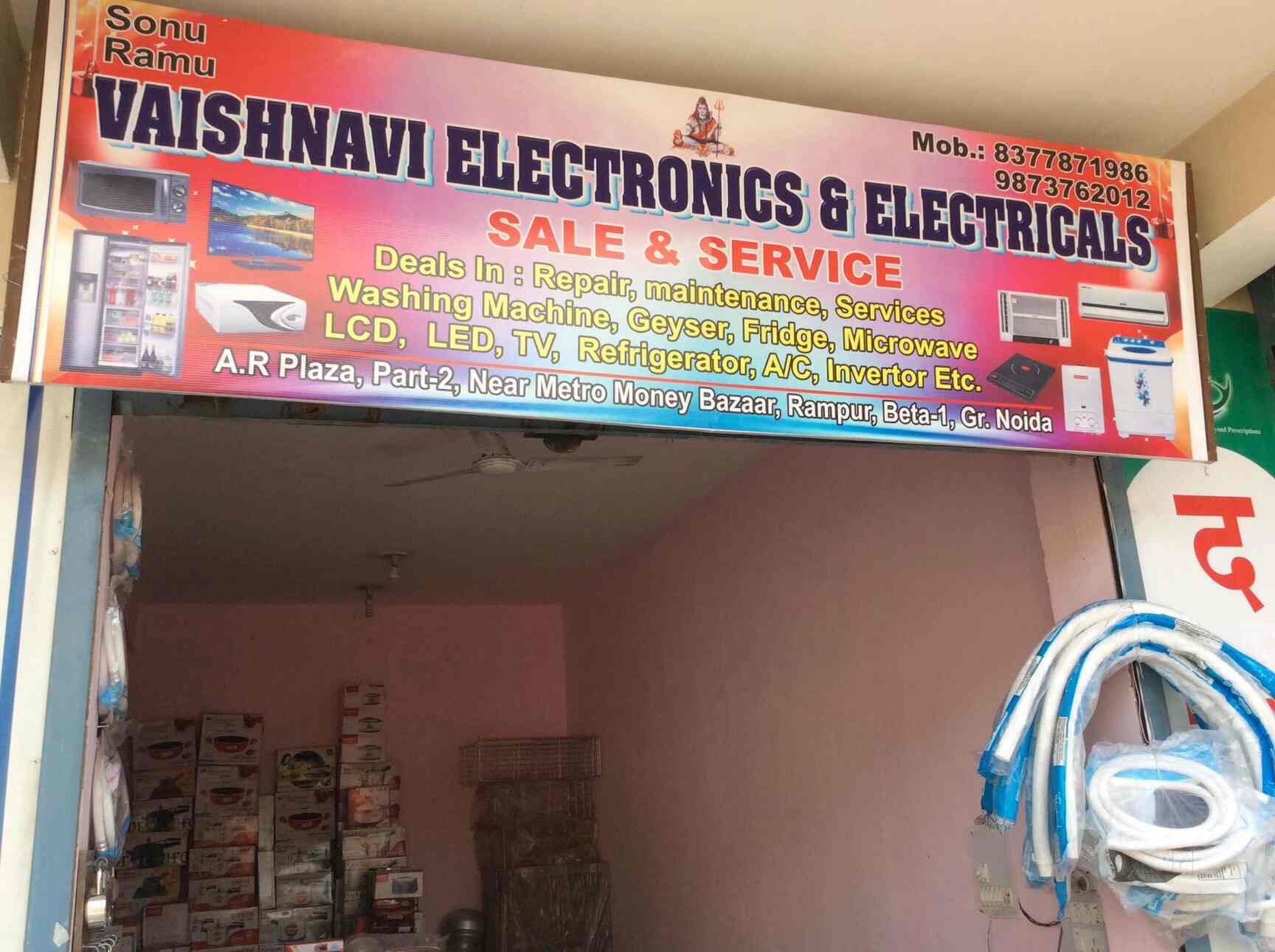 Vaishnavi Electronics & Electricals in Noida Sector 5,Delhi - Best AC ...