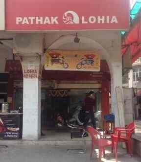 Arvind Pathak Motors in Gulabi Bagh,Delhi - Best Lohia-Battery Operated ...