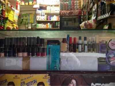 Daya Communication in Nanak Pura-Moti Bagh,Delhi - Best Funfoods-Food ...