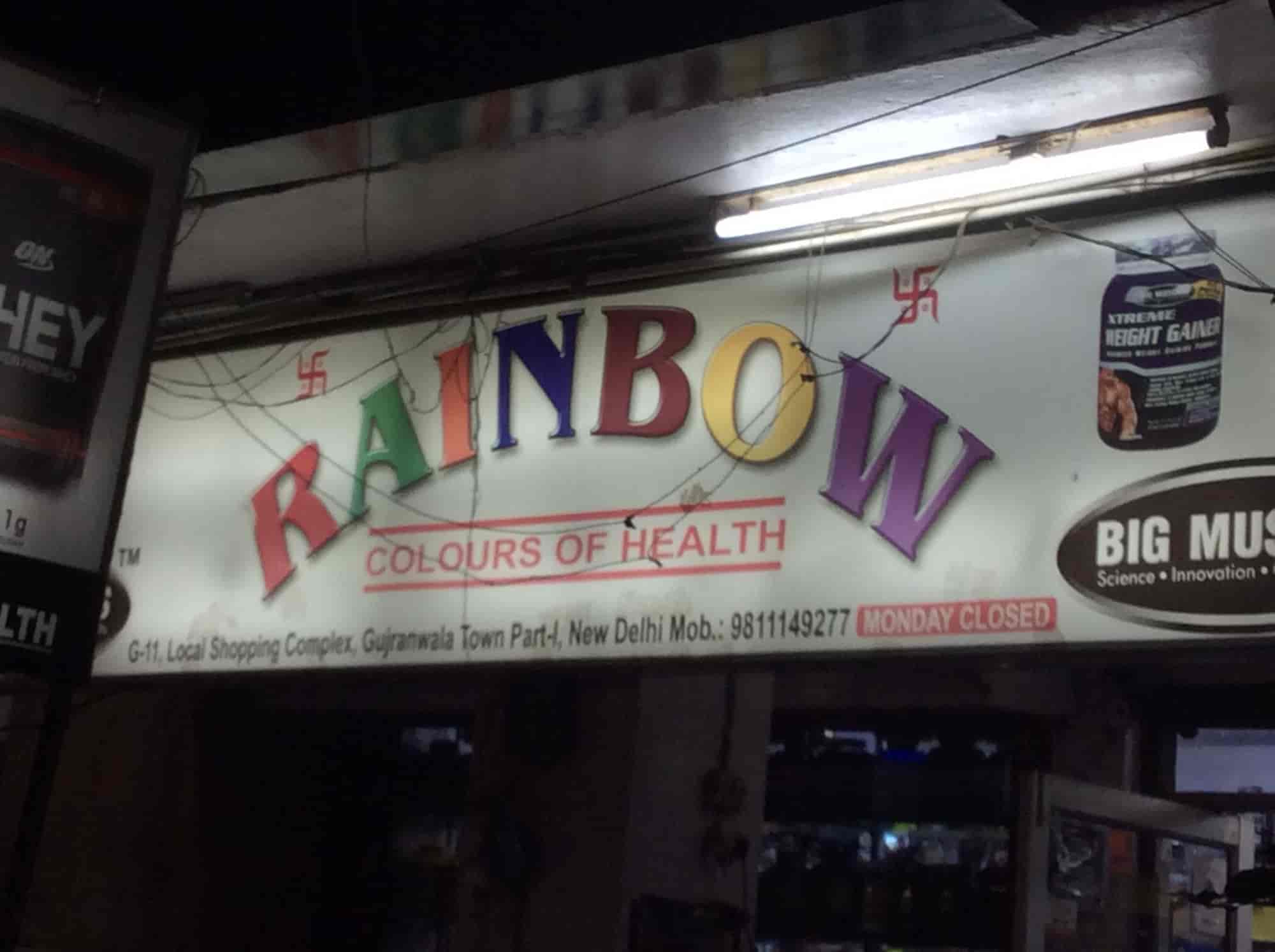 Rainbow Supplement in Gujranwala Town 1,Delhi - Best Food Supplement ...