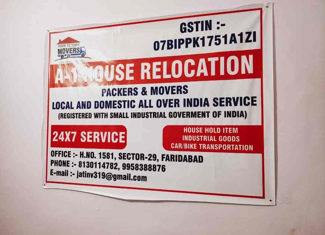 A-1 House Relocation in Faridabad Sector 29,Delhi - Best House ...